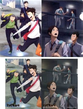 Karasuno High School (after the spring rain) / Aoba Castle West High ...