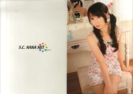 Nana Mizuki A4 Double Pocket Clear File A (White Costume) "S. C. NANA NET Fan Club Event V ...
