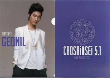[A la carte] Geonil A4 clear file "Supernova LIVE TOUR 2012" 5.1 "" Uchiwa & clear file set ...