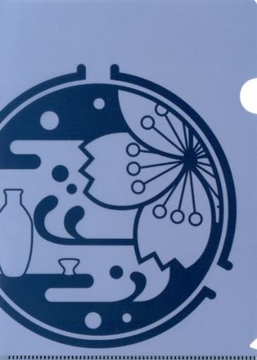 Jiro Tachi (a long sword)' Touken Ranbu -ONLINE - Mon mini clear file ...