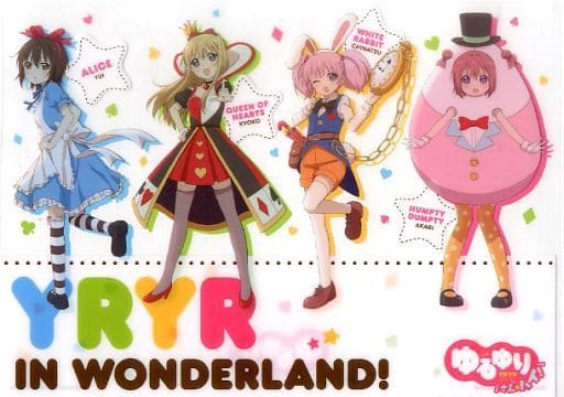 Misa Yui & Kyoko & Chinatsu & Akari A4 clear file "Ichiban KUJI MINI ...