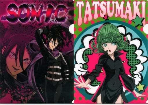 Shivering Tornado of Terror & Sonic Clear File Set 「 Ichiban KUJI ONE ...