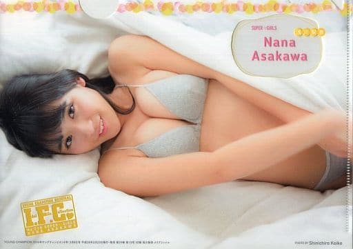 Nana Asakawa (SUPER ☆ GIRLS) B5 Clear File Young Champion 2016 No. 6 Appendix I. F. C. No. 210 ...