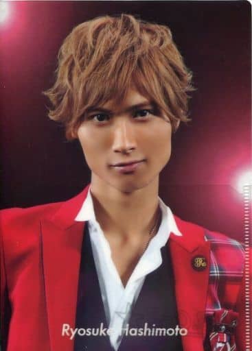 Hashimoto Ryosuke