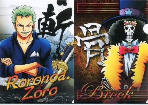 Roronoa Zoro & Brook A4 Clear File 2-Pack Mugwara Store Collaboration ...