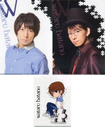 Wataru Hatano Clear File 3-Piece Set 「 W 」 Wataru Hatano Museum only | Goods / Accessories ...