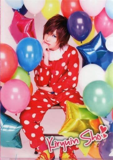 Clear File (Male idol) Kiryuin Sho (Piero) A4 clear file B "Kiryuin Sho ...