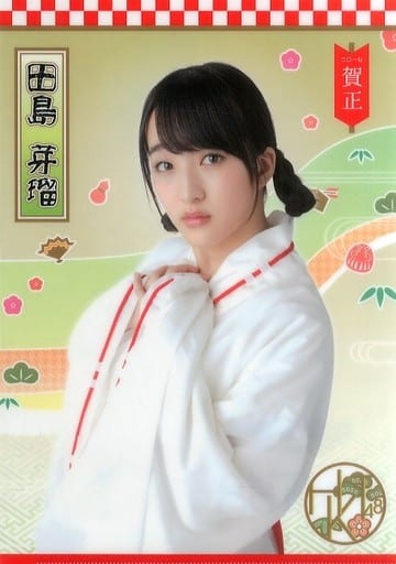 Meru Tashima A4 Miko clear file 「 HKT48 x Village Vanguard 」 2017 New ...