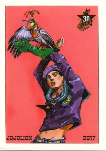 Toho 定助 A5 Mini Clear File 「 JOJO'S BIZARRE ADVENTURE Part VIII ...