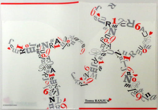 Tomu Ranju A4 Double Pocket Clear File Ranju (A) | Goods / Accessories ...