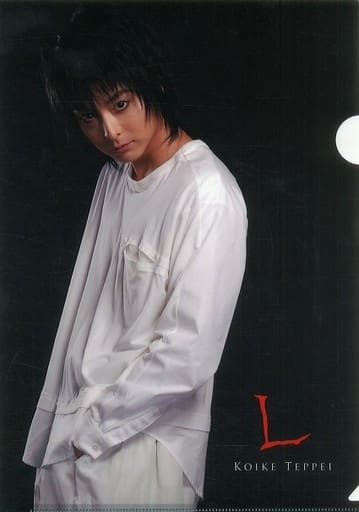 Teppei Koike (L) A4 plastic trasparent file folder "DEATH NOTE - Death Note - THE MUSICAL ...