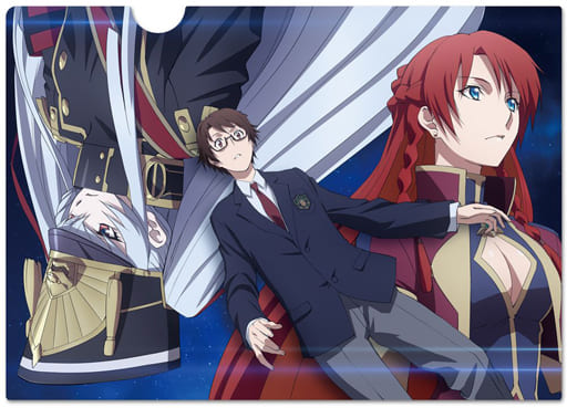 The Princess in Military Uniform & Seregia & Karita A4 clear file "Re ...