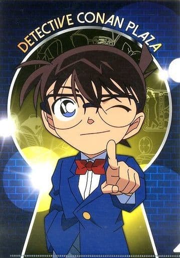 Clear file Conan Edogawa A4 clear file "Detective Conan Plaza" | Goods ...