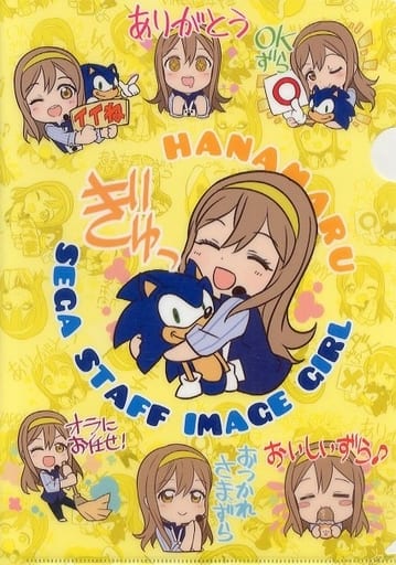 Clear file Hanamaru Kunikida & Sonic (LINE stamp ver.) A4 clear file ...