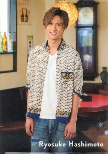 Hashimoto Ryosuke