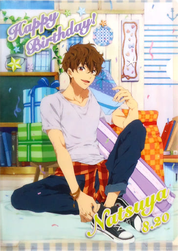 Clear file 桐嶋 Natsuya Birthday ☆ Surprise! A4 clear file "Eiga High Speed! -Free! Starting Days ...