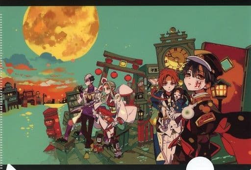 Set (Green Background) 「 Toilet-Bound Hanako-kun ×PRINCESS CAFE A5 ...