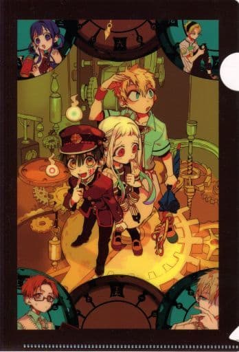 Clear file Set (Background Light Green) 「 Toilet-Bound Hanako-kun × ...