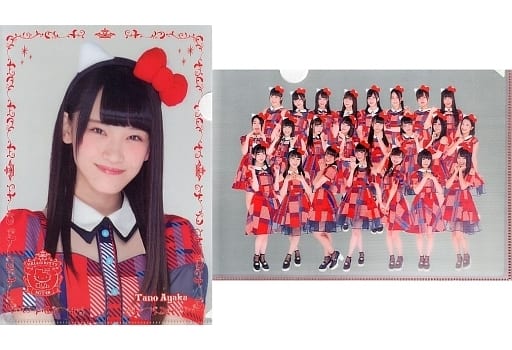 A4 Clear File Set (2-Pack) "NGT48 x KUJI per Hello Kitty" Lawson ...