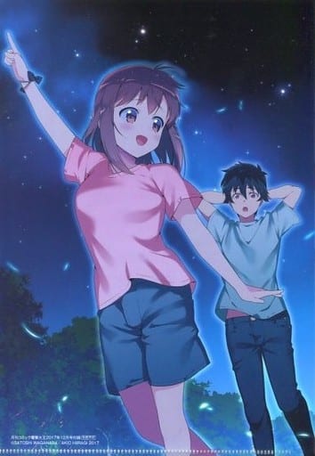 Clear file Shinoku & Chiho Night Walk Clear File 「 The DEVIL Is a Part ...