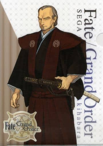 Clear file Saber / Yagyu Tajimamori Munenori 「 Sega Collaboration Cafe ...