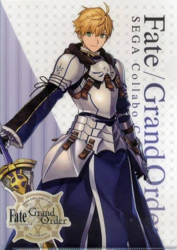 Clear file Saber / Arthur Penn Dragon [Prototype] 「 Sega Collaboration ...