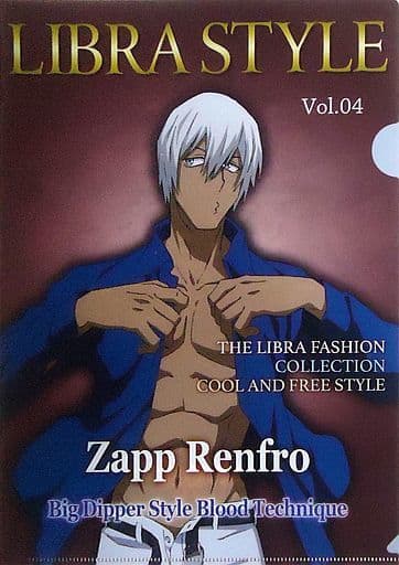 Zap Renflo "BLOOD BLOCKADE BATTLEFRONT & BEYOND Trading A4 Clear File ...