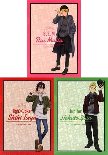 Clear file Maita & I Setani Shiki & Ijuin Hokuto A4 Clear File Set (3-Pack) 「 idol Master SideM ...