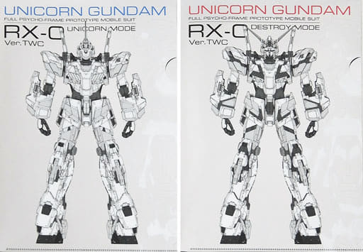 Clear file Unicorn Gundam Ver. TWC (Drawing) A4 Clear File 2-Pack Set ...