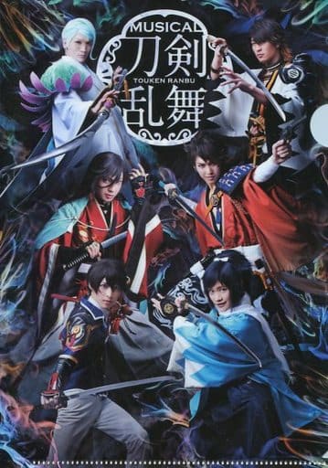 Main Visual A5 plastic trasparent file folder "Musical 『 Sword Ranmai ...