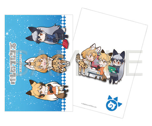 Serval, Ezo Red Fox & Gingitsune Yuki Matsuri A4 plastic trasparent ...