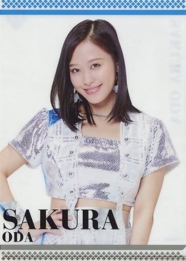 Sakura Oda (Morning Musume.' 18) Solo A4 plastic trasparent file folder "HaloPro All-Stars ...