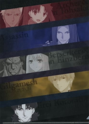 Collection mini clear file "Fate/stay night [Unlimited Blade Works] × ...