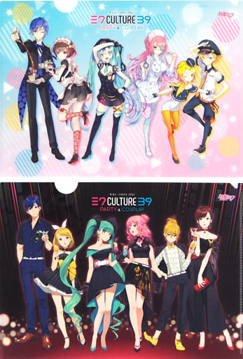Key Visual A4 Clear File 2-Type Set 「 COCOLLABO×piapro 39 Culture PARTY & CO Splay 」 | Goods ...