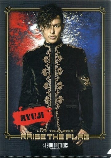 Ryuji Imaichi 3D plastic trasparent file folder "Sandaime J SOUL BROTHERS LIVE TOUR 2019" RAISE ...