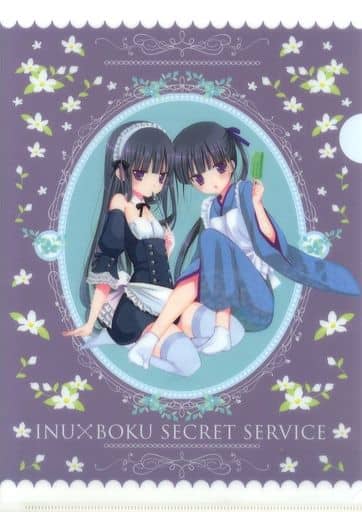 Title Logo / Shiroki 院凜 々蝶 A4 Clear File 「 INU x BOKU SS Cocoa Fujiwara ...