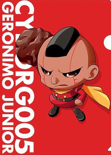 Petit Cyborg 005 Geronimo / Junior A4 plastic trasparent file folder "Cyborg 009" | Goods ...