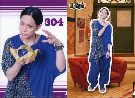 Clear file Yuki Tamaki (Mu / 304 / Purple) A5 Clear File Set (2-Pack ...