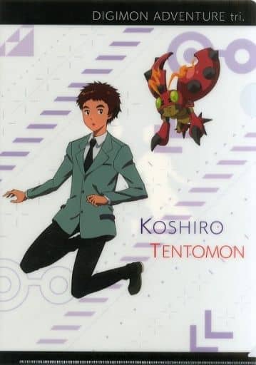 Koushirou "Izzy" Izumi & Tailmon 「 DIGIMON ADVENTURE tri. Chapter 2 ...