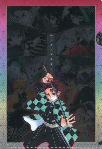 Clear file Collective plastic trasparent file folder "Demon Slayer ...