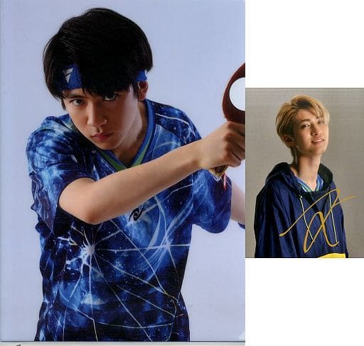 Koki Tanaka (Monta Inoue) / Tsuyoshi Furukawa (Kotaro Katsura) A4 ...