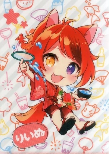 Rinu (Strawberry Prince) A4 Clear File (2 heads) 2020 summer official ...