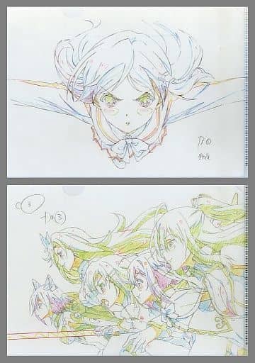 Sogetsu Sayo / Logo Clear File 2-Pack Set 「 ANGE VIERGE Mini Shop in ...