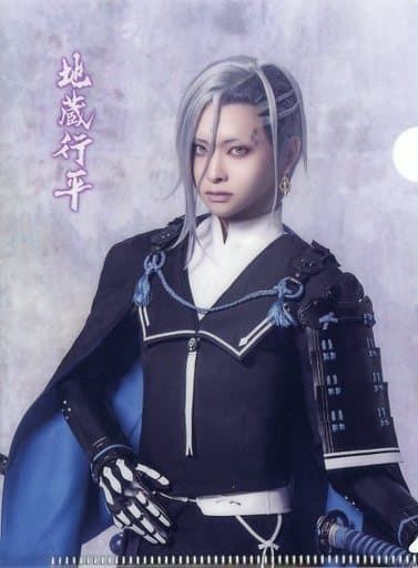 Hoshimoto Hirotsuki (Jizo Gyohei) A6 Clear File 「 Family, White Drama ...