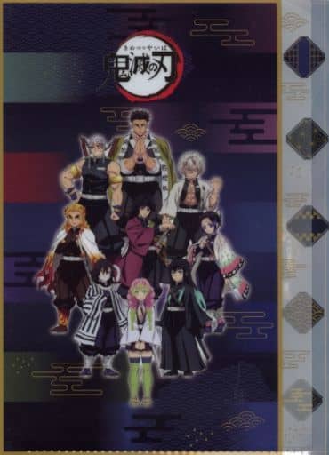 Clear file D Die Cut A4 Clear File 5P "Demon Slayer: Kimetsu no Yaiba ...