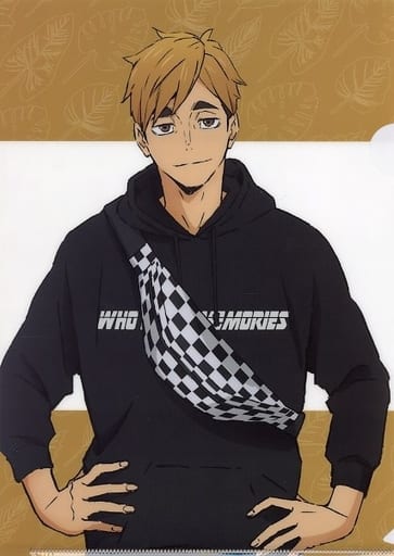 Miyasuke (leisure ver.) A4 clear file drawing illustration "Haikyu! TO ...