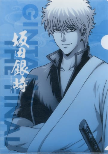 Gintoki Sakata original A4 clear file 「 GINTAMA THE FINAL× Lawson ...