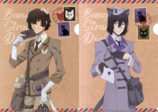 Osamu Dazai & Fyodor D A4 Clear File Set (2-Pack) 「 BUNGO STRAY DOGS ...