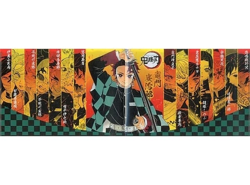 Clear file Onisatsu-tai Gathering Long Clear File 「 Demon Slayer ...
