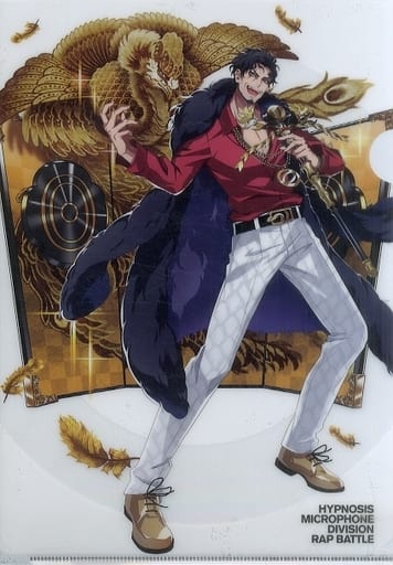 Amadani Yakko 0 A4 clear file (original speaker) 「 Hypnosis Mic ...